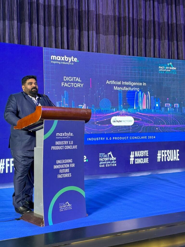 Maxbyte Industry X.0 Product Conclave at Future Factory UAE